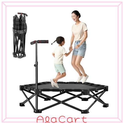 トランポリン 室内用 折りたたみ式 106cm 大型 静音設計 子供 大人兼用 トランポリン 手すり付き 高さ3段階調節 耐荷重150kg 室内トラン