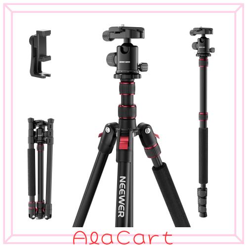 NEEWER BASICS カメラ三脚一脚 180cm ビデオ三脚 アルミ製 頑丈 360°ボールヘッド/スマホホルダーマウント付き ポータブル 軽量 コンパ
