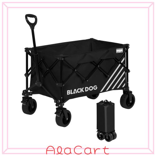 【公式】BLACKDOG キャリーワゴン 容量160L・使用荷重100kg ワンタッチ収束型 自立式 アウトドアワゴン キャンプ カート 陸鯨 おしゃれ (