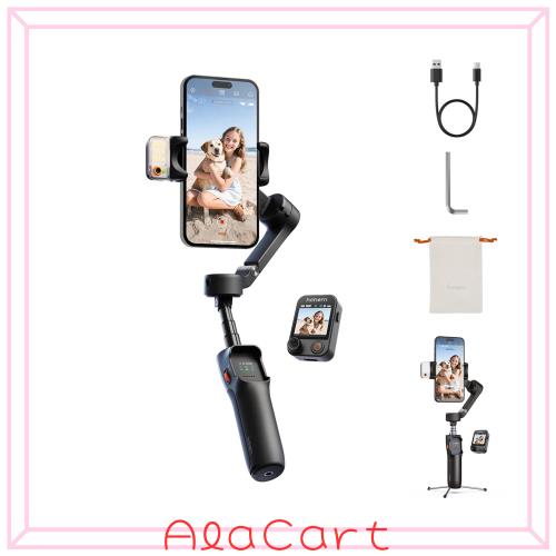 Hohem V3 Ultra ジンバルスタビライザー iPhone用 3軸スマホジンバル 磁気AIトラッカー 伸縮ロッド＆三脚内蔵 10mリモコン iPhone＆Android
