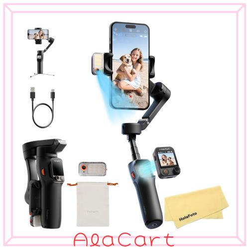 Hohem V3 Ultra ジンバルスタビライザー (iPhone、Android スマートフォン用) AIトラッキング、内蔵延長ロッド＆三脚、フィルライト、取り