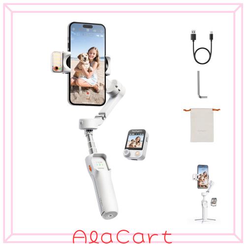 Hohem V3 Ultra ジンバルスタビライザー iPhone用 3軸スマホジンバル 磁気AIトラッカー 伸縮ロッド＆三脚内蔵 10mリモコン iPhone＆Android