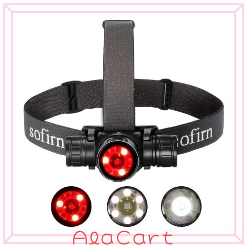 Sofirn HS21 ヘッドライト 充電式 赤光付き 2200ルーメン高輝度 ヘッドランプ スポットライト フラッドライト モーションセンサー搭載 防