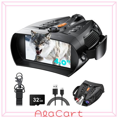SKYBASIC 暗視スコープ -ナイトビジョンゴーグル 4K暗視双眼鏡 大人用 10倍ズーム 4インチHD画面 5000mAh大容量バッテリ PC接続をサポー