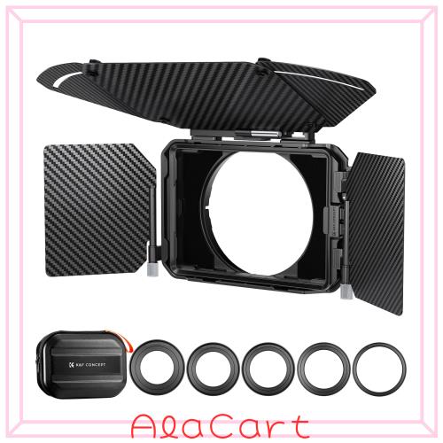 K＆F CONCEPT マットボックス 4x5.65インチ Mini Matte Box サイドフラグ有り カーボンファイバー製 67mm/72mm/77mm/82mm/95mmのアダプタ