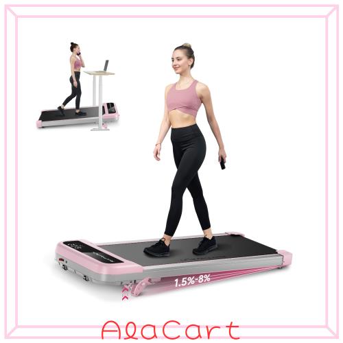 RHYTHM FUN ルームランナー【2025新型・本体わずか18kg】 家庭用 静音設計 最大8％傾斜対応 ウォーキングマシン ランニングマシン アプリ