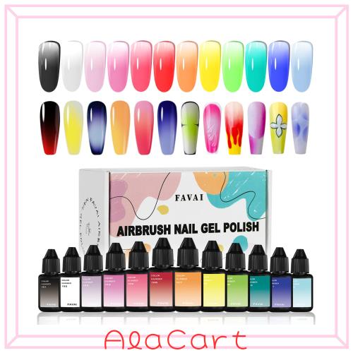 FAVAI 人気12色 カラー エアブラシ エアブラシジェルネイル ネイル用エアブラシ 鮮やかカラー 希釈不要 アセトンフリー フレンチネイル・