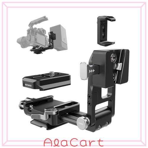 NEEWER Vマウントバッテリープレート アルカ型QRプレート/ポータブル充電器ホルダー/折りたたみ式Vロックアダプター付き NEEWER PS099E用