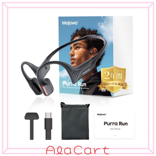 Mojawa（モジャワ） Purra Run プロ仕様アウトドア用 骨伝導イヤホン ワイヤレス オープンイヤー MaglevBass?7.0 磁気浮上ベース IP67防