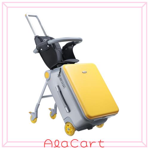 [ChicCarry] 子供が乗れるキャリーケース クッションシート付き 乗れるスーツケース 子ども用 キッズキャリー キャリーバッグ 子供 座れ