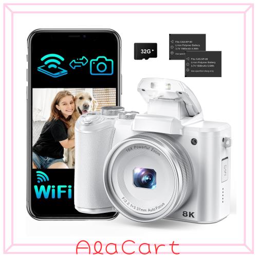8K デジカメ 8800万画素 スマホに送れる デジタルカメラ wifi転送機能 レトロ 有効画素4800万 6軸手ぶれ補正 前後 カメラ フラッシュ 初
