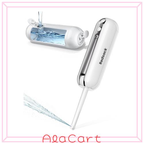 携帯ウォシュレット 充電式 うおしゅレット 電動 USB-C おしり洗浄器 ケイタイうぉしゅれっと 強力 ポータブルビデ 簡易トイレ ハンディ