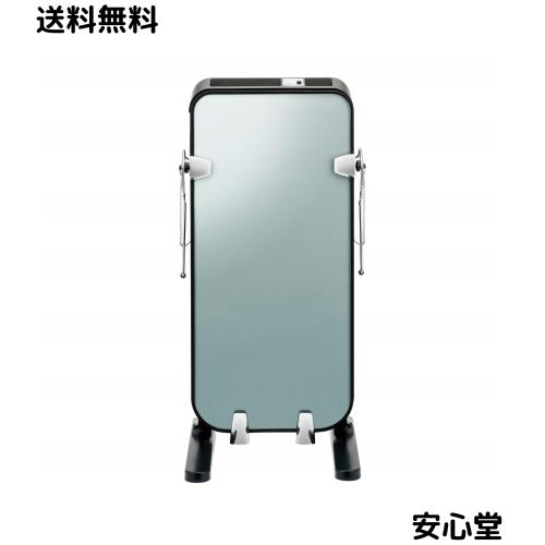 [ツインバード] ズボンプレッサー パンツプレス 自立式 スタンド式 消臭 ガラス 簡単 縦型 ブラック SA-D719B