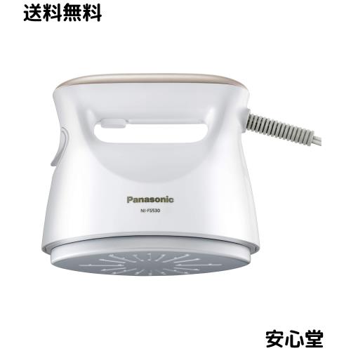 パナソニック 衣類スチーマー ピンクゴールド調 NI-FS530-PN