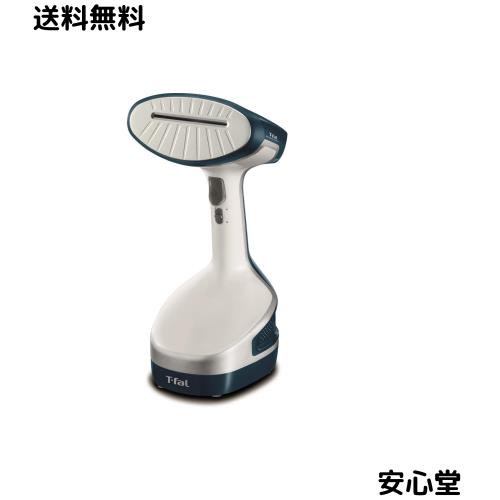 ティファール パワフル連続スチーム 平均約20g/分 衣類スチーマー 専用モデル 「アクセススチーム プラス」 立ち上がり約40秒 スチームア