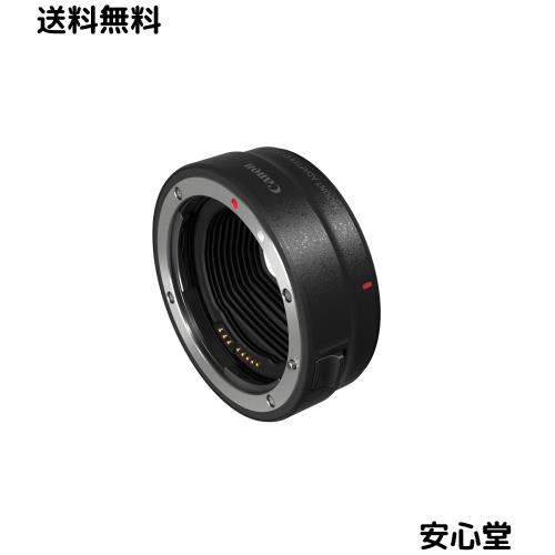 キヤノン マウントアダプター EF-EOS R EOSR対応 EF-EOSR 金属製