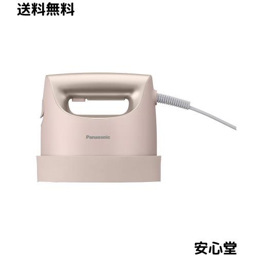 パナソニック スチームアイロン たっぷり容量モデル ピンクゴールド NI-CFS750-PN