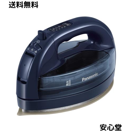 パナソニック コードレススチームWヘッドアイロン ダークブルー NI-WL506-A