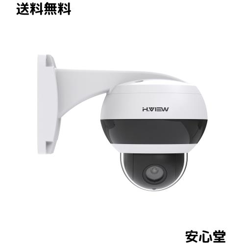 H.View PTZ防犯カメラ 5X光学ズーム 赤外線 防犯カメラ 500万画素 POE ネットワークカメラ 監視カメラ 5MP 3.05-15.5mmレンズ IP66防水防