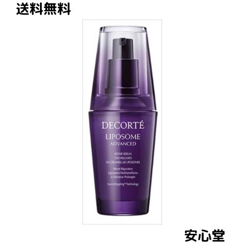 コスメデコルテ リポソーム アドバンスト リペアセラム 50ml