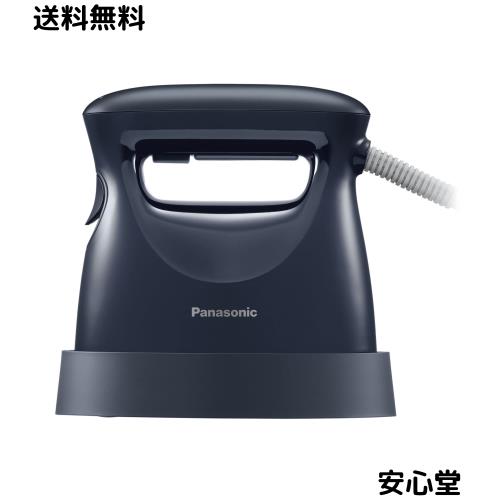 パナソニック 衣類スチーマー 360°パワフルスチーム コンパクトタイプ グレイッシュネイビーNI-FS580-A