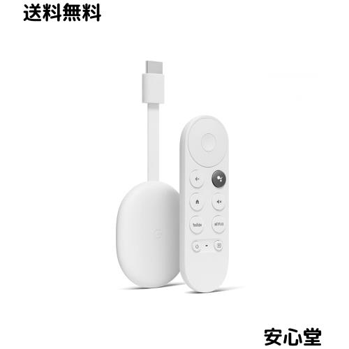 Google グーグル GA01919-JP [Chromecast with Google TV](4Kモデル)