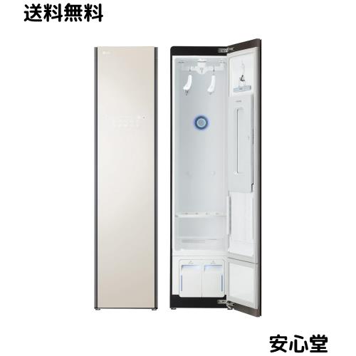 LG Styler S3BNF 衣類ケア 花粉 ウイルス ダニ ニオイ除去 スチーム衣類ケア しわ伸ばし ミストベージュ色 スーツ コート ウール ニット