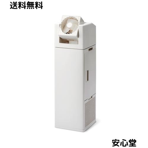 アイリスオーヤマ サーキュレーター付 加湿空気清浄機 【1台で3役！省スペース】 空気清浄器 花粉 乾燥 高速空気清浄 高速循環 うるおい