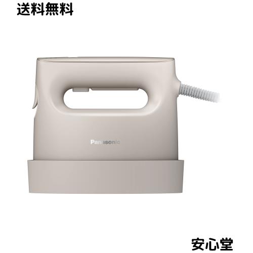 パナソニック 衣類スチーマー 360°パワフルスチーム ３段階温度調節 プレスもできる2WAY 脱臭 除菌 ベージュ NI-FS790-C