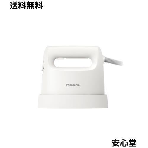 パナソニック スチームアイロン 衣類スチーマー NI-FS40A-W ホワイト パワフルスチーム コンパクト 軽量 プレスもできる2WAY 脱臭 除菌