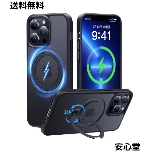 【2025最高傑作＆定点360度回転】CASEKOO iPhone 13Pro Max 用 ケース 超強磁力 米軍MIL規格 耐衝撃 高耐久性【横縦両立・角度調整】指紋