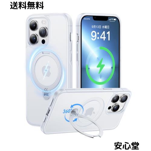 【2025最高傑作＆定点360度回転】CASEKOO iPhone 13Pro Max 用 ケース 超強磁力 米軍MIL規格 耐衝撃 高耐久性【横縦両立・角度調整】指紋