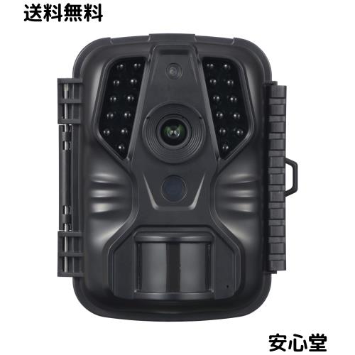 オーム(OHM) トレイルカメラ 屋外 人感センサー 自動録画 1080P フルHD 100万画素 静止画 音声録音 昼・夜間撮影 防水防塵 三脚付き 防犯