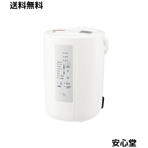 象印マホービン 加湿器 3.0L ベーシックタイプ スチーム式 蒸気式 フィルター不要 お手入れ簡単 ホワイト EE-RT50-WA