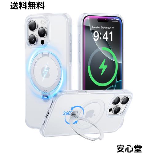 【2025最高傑作＆定点360度回転】CASEKOO iPhone 16 Pro Max 用 ケース 米軍MIL規格 耐衝撃 MagSafe対応 高耐久性【横縦両立・角度自由調