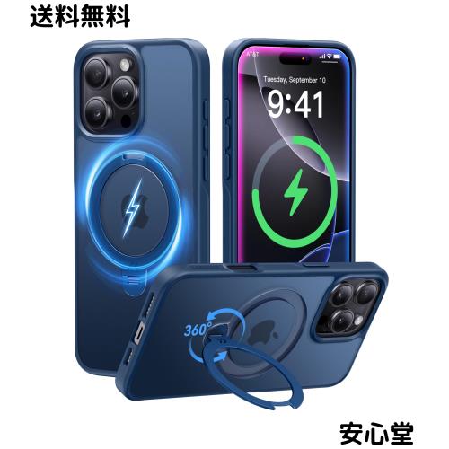 【2025最高傑作＆定点360度回転】CASEKOO iPhone 16 Pro 用 ケース 米軍MIL規格 耐衝撃 MagSafe対応 高耐久性【横縦両立・角度自由調整】