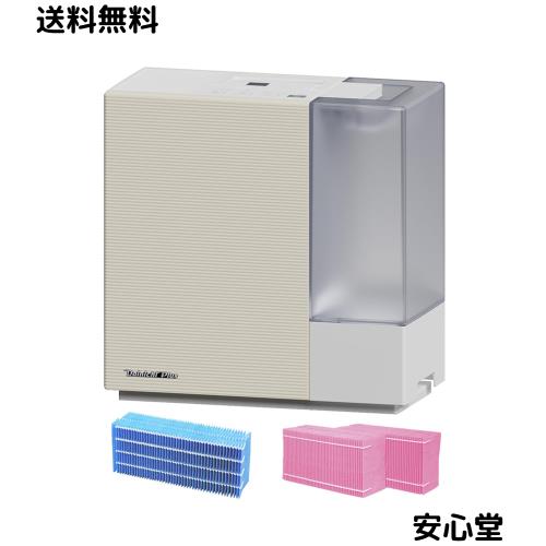 【 限定 カラー ＆ フィルターセット 】ダイニチ(Dainichi) WebShop限定 加湿器 ハイブリッド式 HD-ERXT502-C (適用床面積:プレハブ洋室1