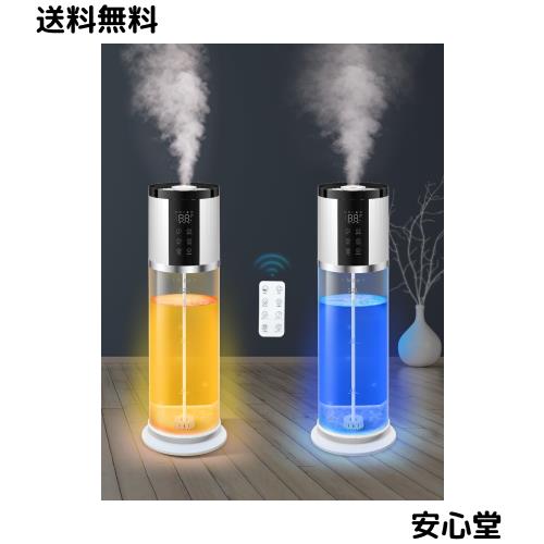 加湿器 大容量 12L 【2025新モデル 加熱＆超音波式 5重除菌浄化 8段階調節】 静音 上部給水 吹出口360°回転可能 湿度設定 自動湿度調節