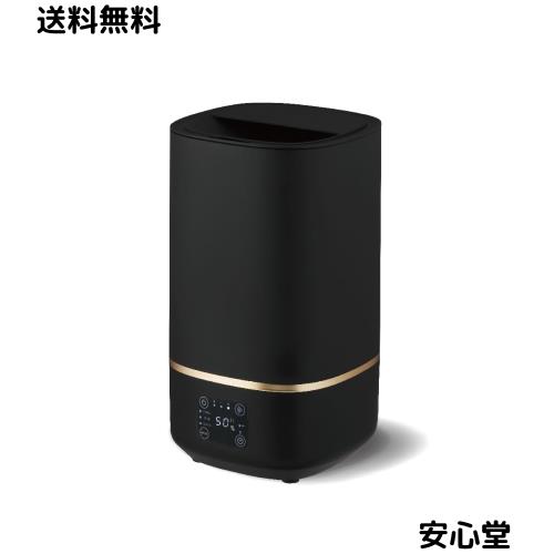 ドウシシャ 加湿器 超音波式 タンク容量2L 加湿量300ml/h 連続加湿時間6.5時間 適用畳数8畳(プレハブ)/5畳(木造) 上から給水 ブラック Mi