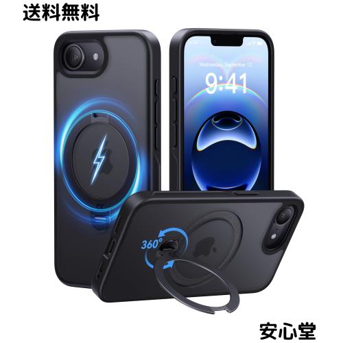 【2025最高傑作＆定点360度回転】CASEKOO iPhone 16e 用 ケース 米軍MIL規格 耐衝撃 MagSafe対応 高耐久性【横縦両立・角度自由調整】急速