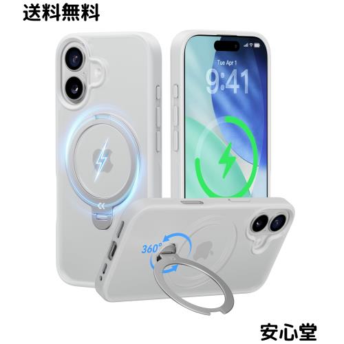 【2025最高傑作＆定点360度回転】CASEKOO iPhone 17 用 ケース MagSafe対応 米軍MIL規格 360°全方向耐衝撃 【横縦両立・角度自由調整】