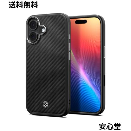 Spigen 【創業18年の技術力】 iPhone 17 ケース MagSafe対応 カメラコントロールボタン対応 マット 米軍MIL規格 エンツォ・アラミドT・マ