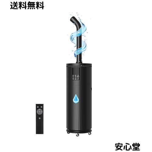 大容量17L 超声波加湿器 アロマ加湿器. お手入れしやすい 自動湿度調整 タワー 上から給水 水浄化 省エネ 遠隔制御 最大噴霧量1000ML/H 6