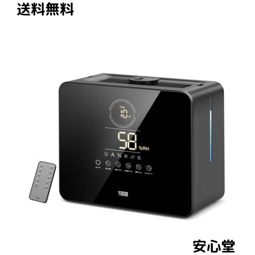 加湿器 大容量 9L【2025年冬モデル＆AI知能恒湿＆5重除菌】超音波式 加湿器 卓上 ハイブリッド式 アロマ対応 上から注水 最大加湿量600ml/h