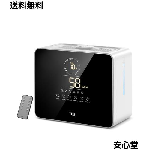 加湿器 大容量 9L【2025年冬モデル＆AI知能恒湿＆5重除菌】超音波式 加湿器 卓上 ハイブリッド式 アロマ対応 上から注水 最大加湿量600ml/h