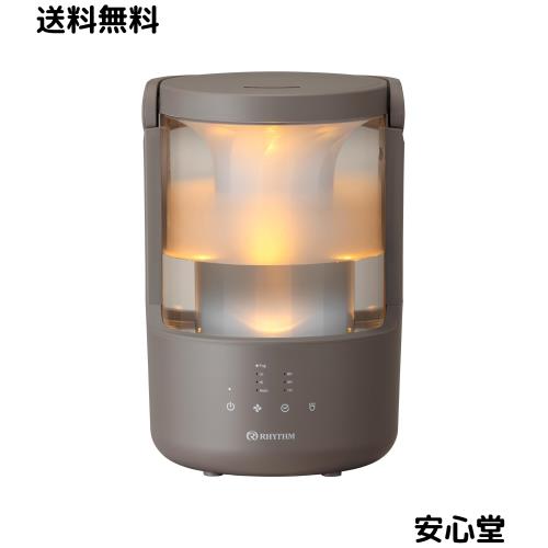 リズム(RHYTHM) 加湿器 超音波式 2025 アロマ対応 お手入れ簡単 タンク乾燥機能 付き 7畳対応 タンク容量 2L 18時間連続加湿 [MIST 250]