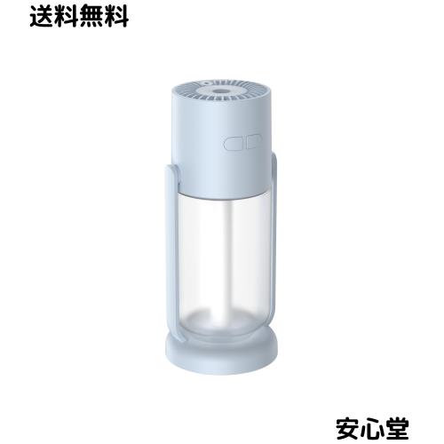 加湿器 卓上 小型 超音波加湿器 【2025冬新設計.投影ランプ.角度調整】 かしつき 車 ペットボトル 300ML大容量 7色LEDライト 次亜塩素酸