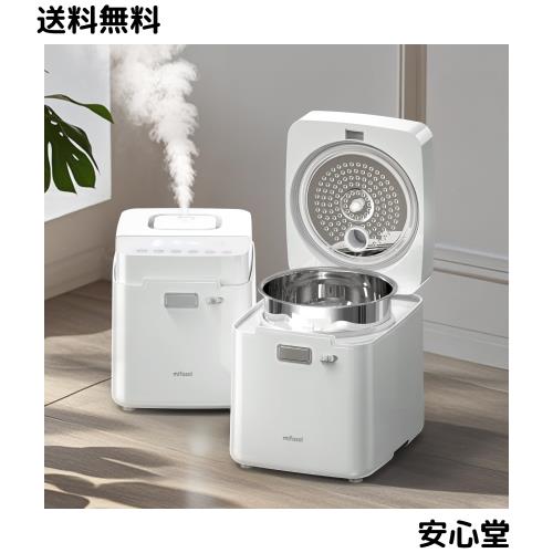 加湿器 スチーム式 加熱式 大容量. 3.3L 加湿量 800ml/h 22? 100℃高温除菌 ミスト3段階 恒湿 Mifasol加湿器 切タイマー付き 上部給水 キ