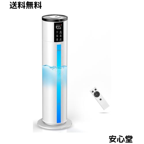 加湿器 大容量【2025新登場＆超音波式＆家庭/業務用】加湿 器 タワー型 13L 霧量350mL/h アロマ対応 定湿機能 4段階ミスト調節 静音 省エ