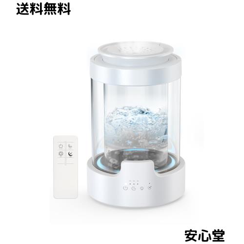 加湿器 スチーム式 加熱式 【2025冬新登場 100℃高温除菌】3L大容量 500ml/h加湿量 透明タンク 切タイマー付き リモコン付き LEDライト